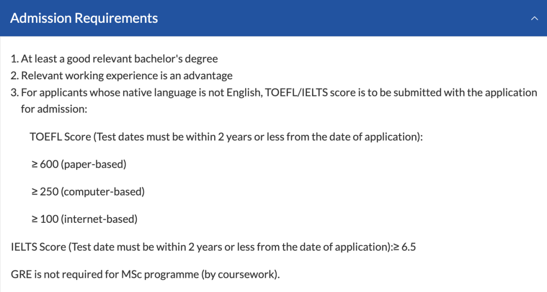 新加坡南洋理工计算机科学CS硕士申请要求、学费、DDL、23fall拒录汇总！-留学资讯-Hi学校