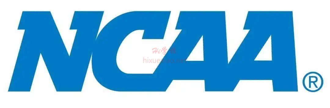 NCAA大学上千所，体育生如何择校？（附申请要求）！-留学资讯-Hi学校